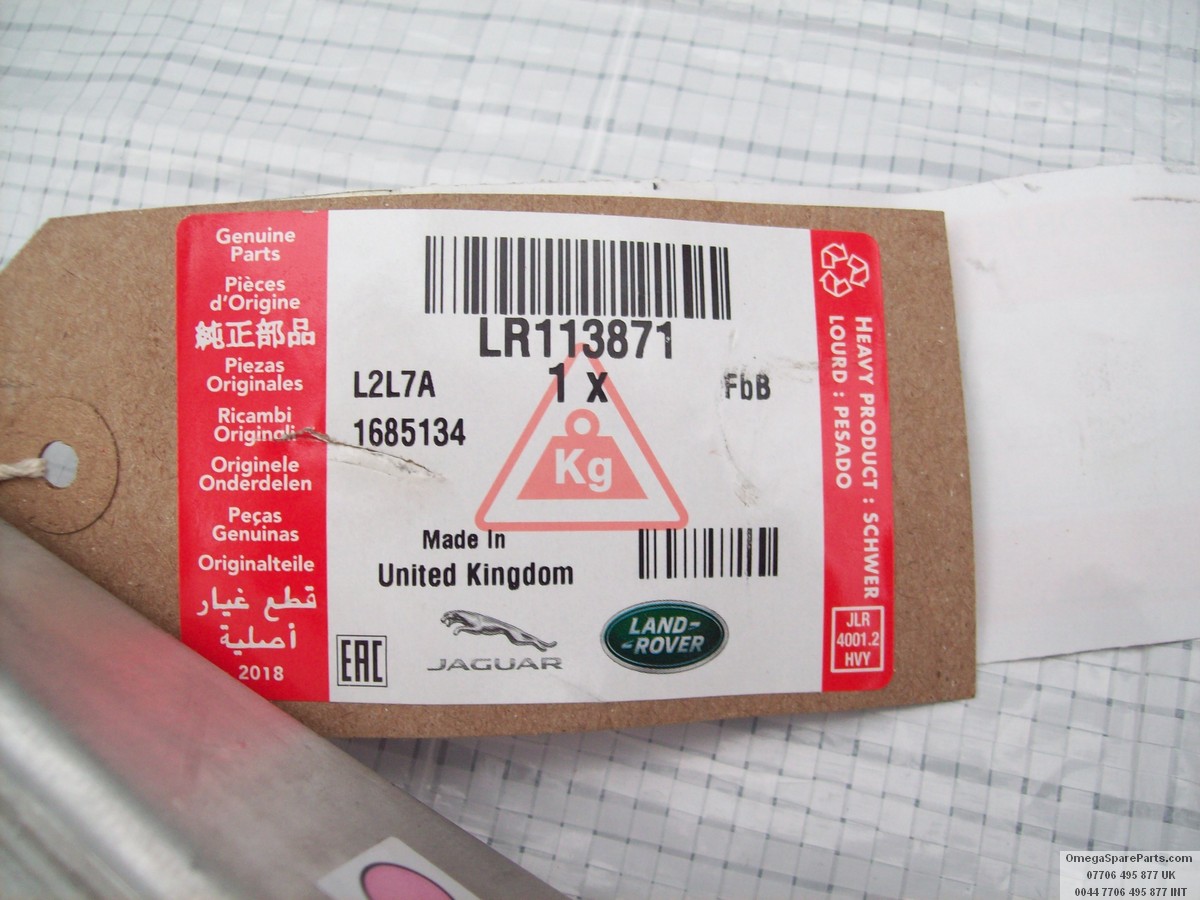 LR113871 Range Rover Velar Suspension Control Arm Genuine Front Lower ...