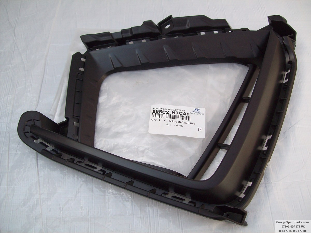 865C2N7CA0 Archives - Omega Spare Parts Ltd